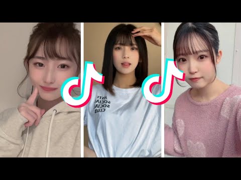 JAPONÊSAS DANÇANDO NO TIKTOK
