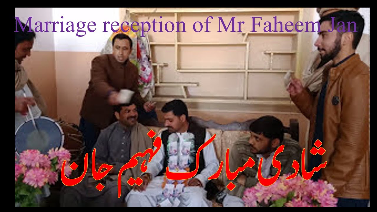 Marriage Story of Faheem Pathan.. 💕..Zakhi Qabristan..Akbarpura...Akbar ...