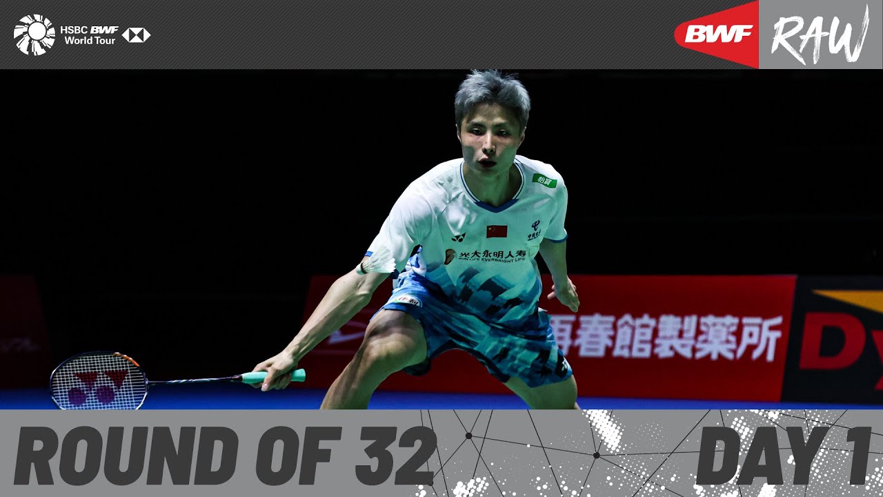 DAIHATSU Japan Open 2024 | Day 1 | Court 2 | Round of 32 - YouTube