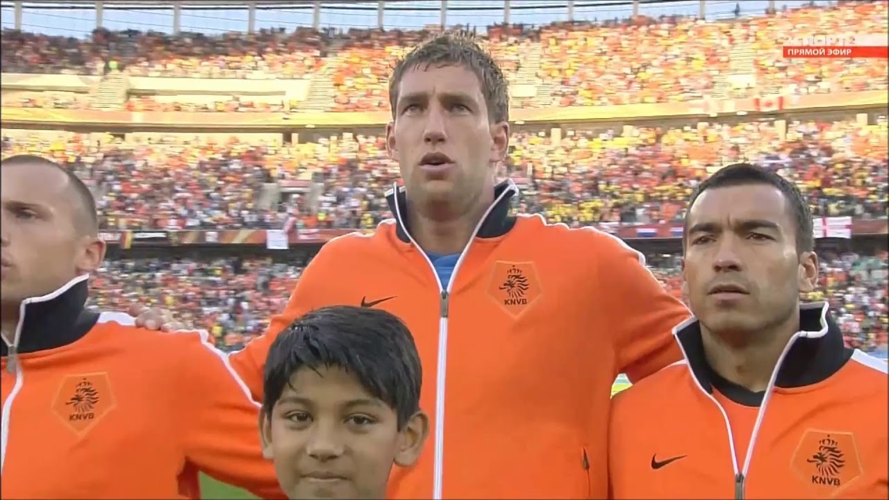 Anthem of the Netherlands v Slovakia (FIFA World Cup 2010) - YouTube