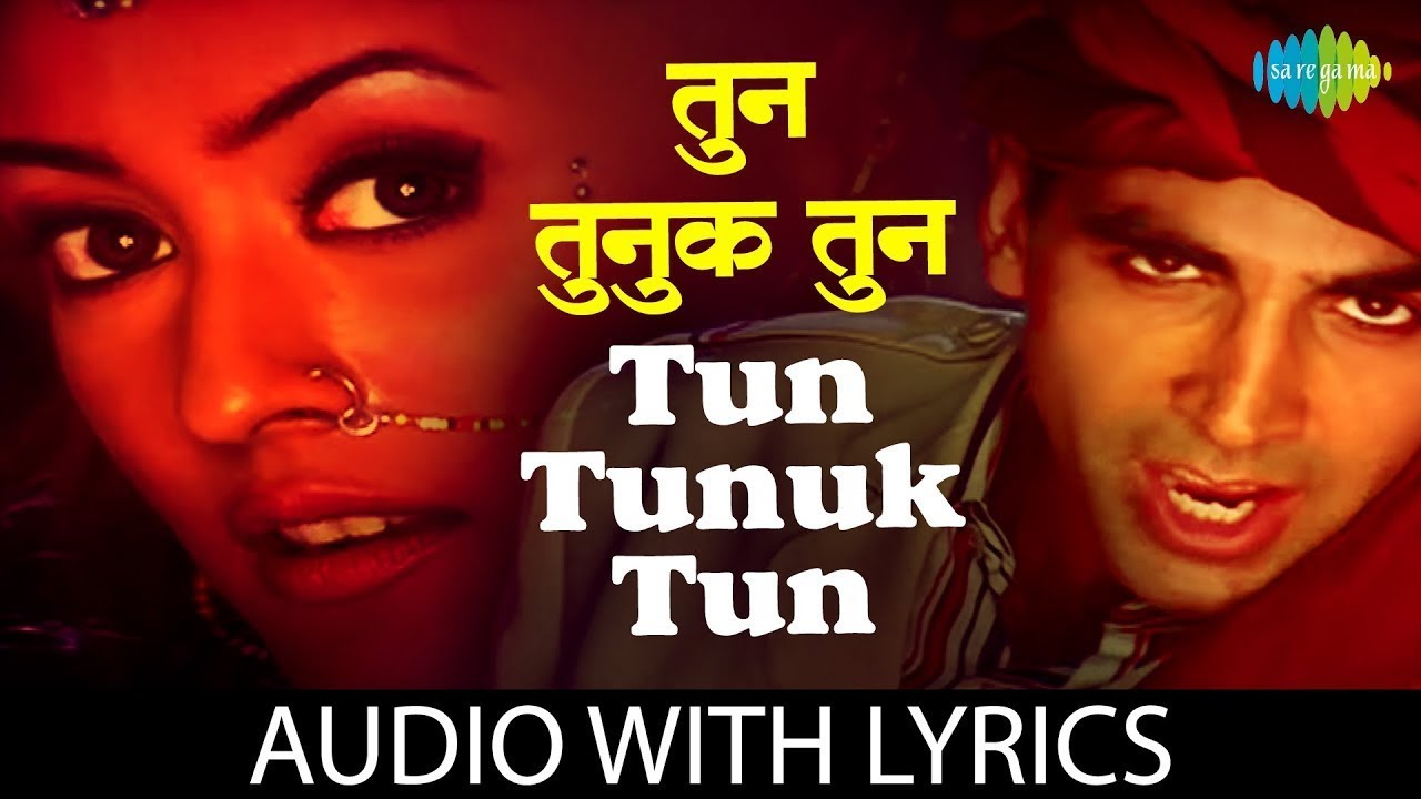 Tun Tunuk Tun with lyrics | Best Dance Song | Hera Pheri | Richa Sharma ...