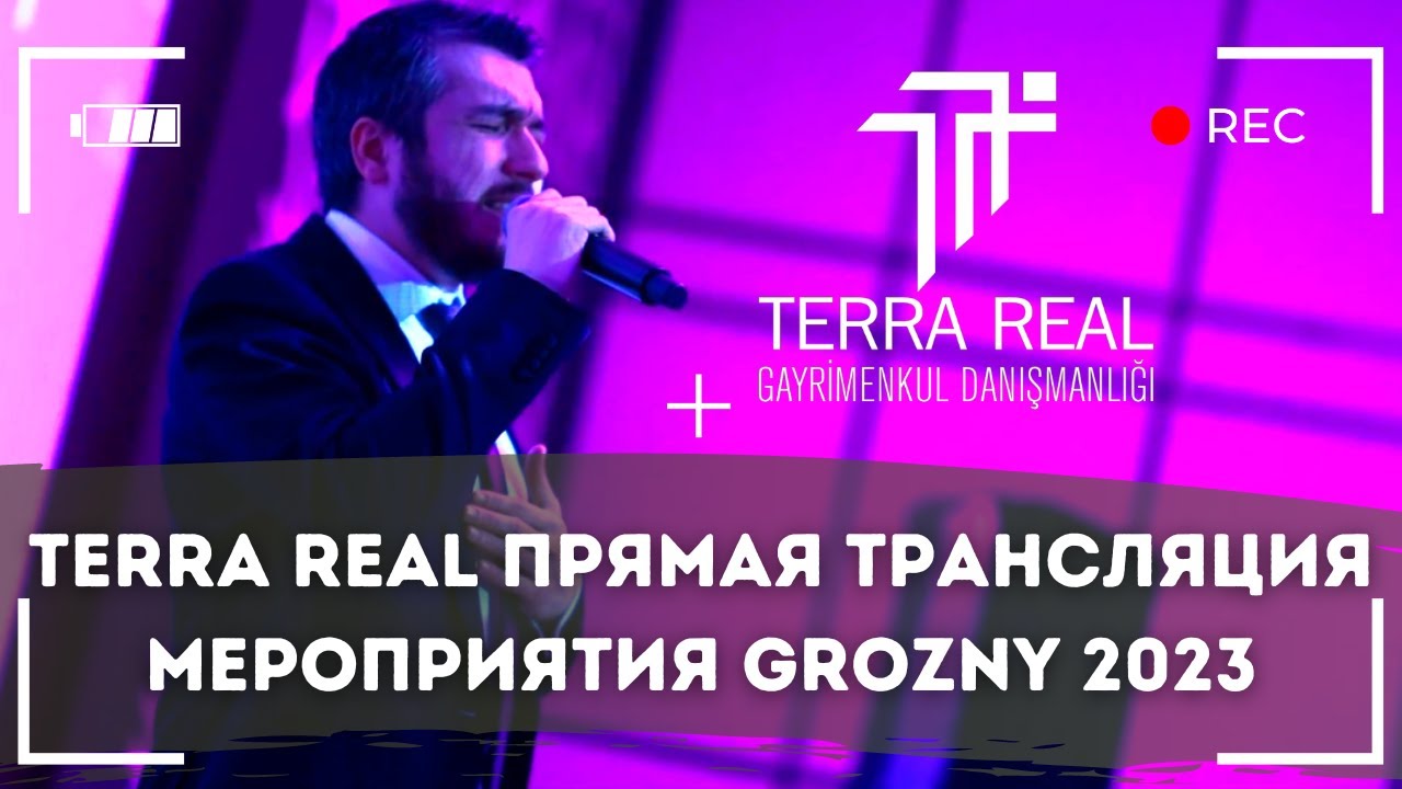 TERRA REAL прямая трансляция мероприятия Grozny 2023 - YouTube