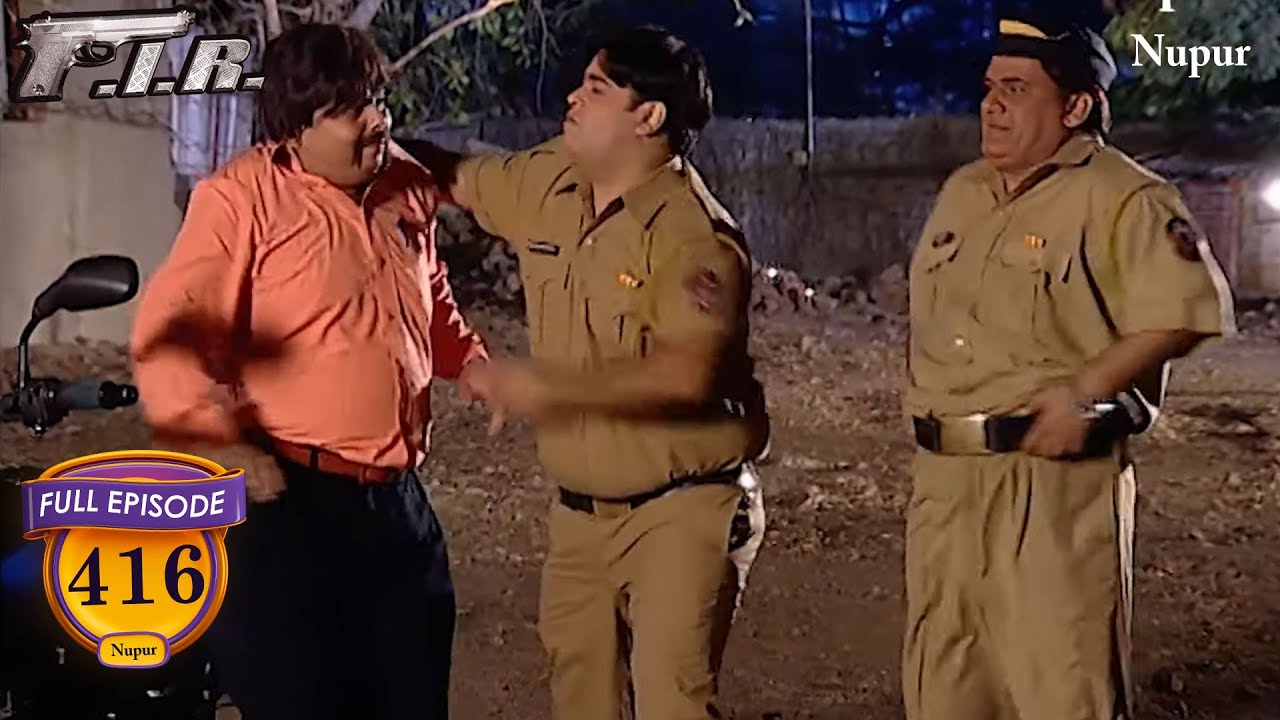 Gopi और Gulgule ने Bike चुराते हुए चोर को पकड़ा | Best of F.I.R. | Full Comedy | Ep 416 - YouTube