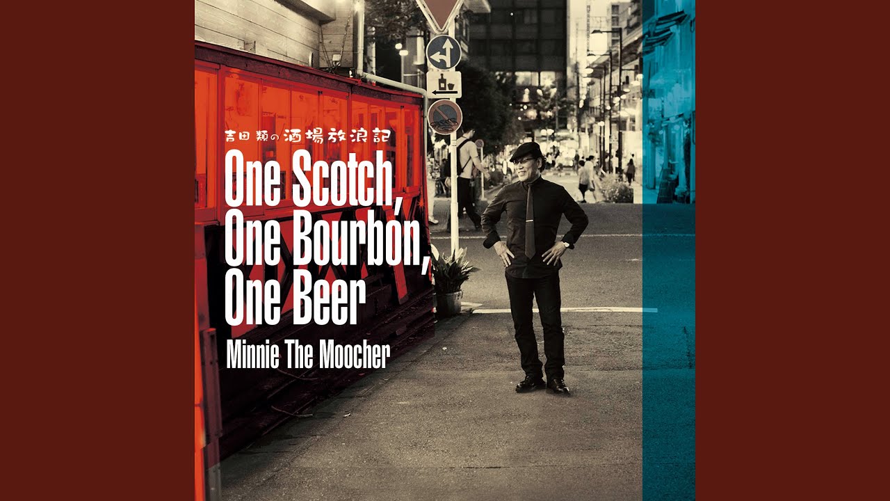 One Scotch, One Bourbon, One Beer - YouTube