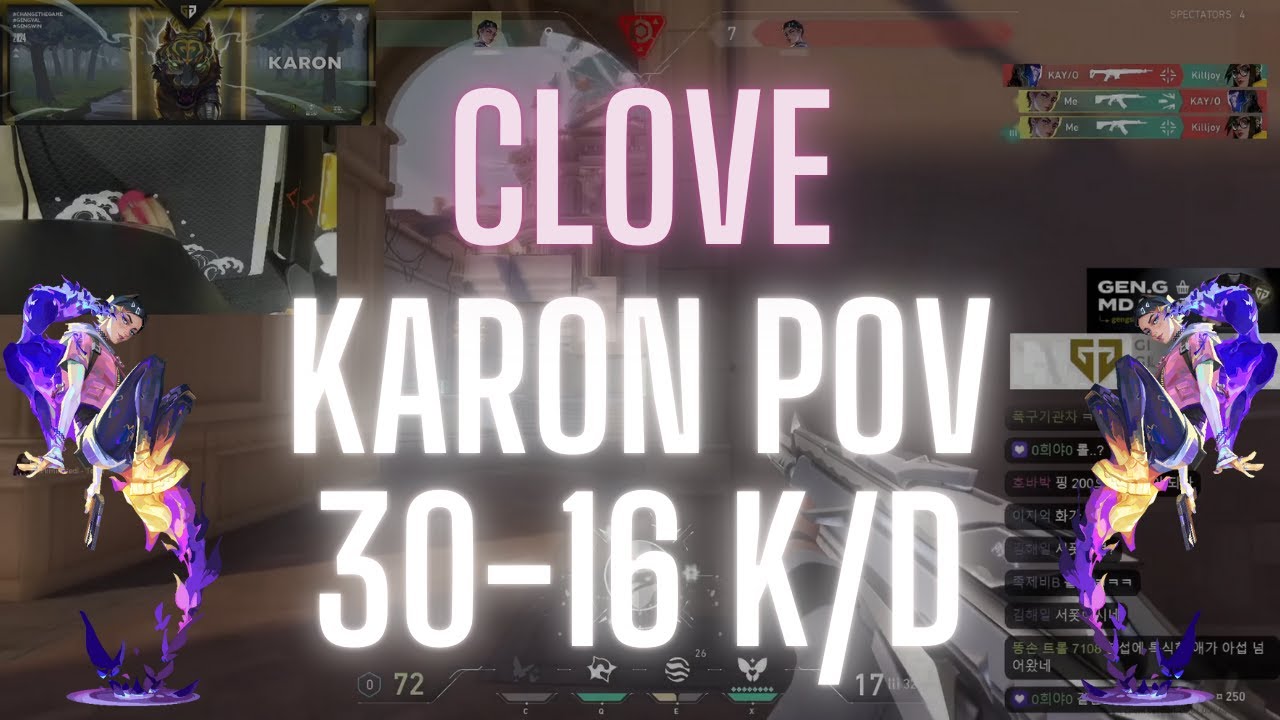 Gen.G Karon POV Clove on Ascent 30-16 K/D (VALORANT Pro POV) - YouTube