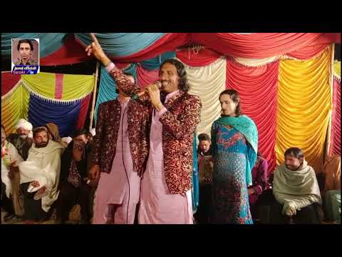 Arif Tariq sabri Saraiki dohary | Javed official saraiki 2023