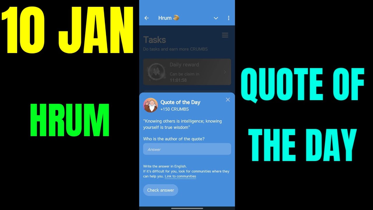 Hrum Quote Of the day 10 January | Hrum Quote Of the day| Hrum Quote Of ...