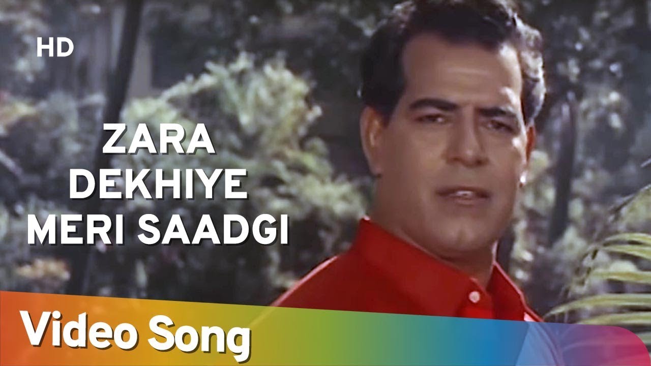 Zara Dekhiye Meri Saadgi | Nasihat (1967) | Dara Singh | Rajashree ...