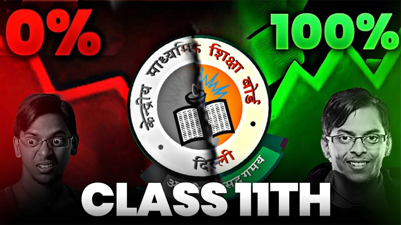Class 11 Study Strategy & Tips | Score 0% to 100% | By Pooja Ma'am ...