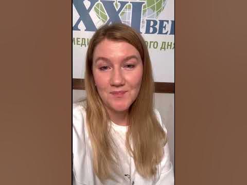 Манипуляции и язык тела | Док про ТикТок - YouTube
