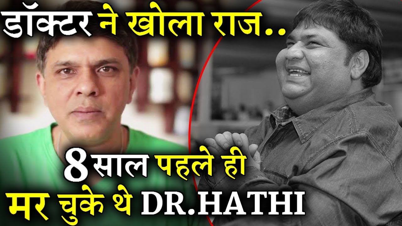 Kavi Kumar Azad’s Doctor Reveals The Shocking Reason of His Death - YouTube