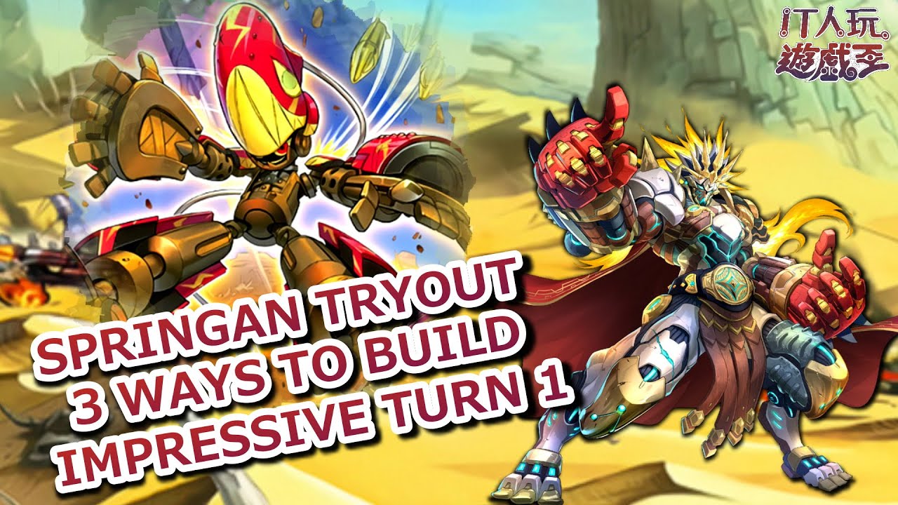 【YUGIOH Master Duel】〖SPRINGAN〗〖THERION〗〖PSY〗〖SPRIGHT〗(29-JUN-2023 ...