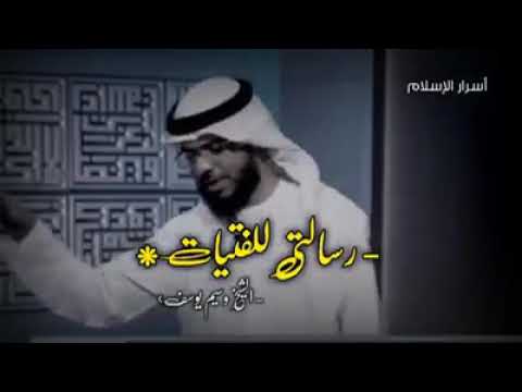 Wassim youssef - YouTube