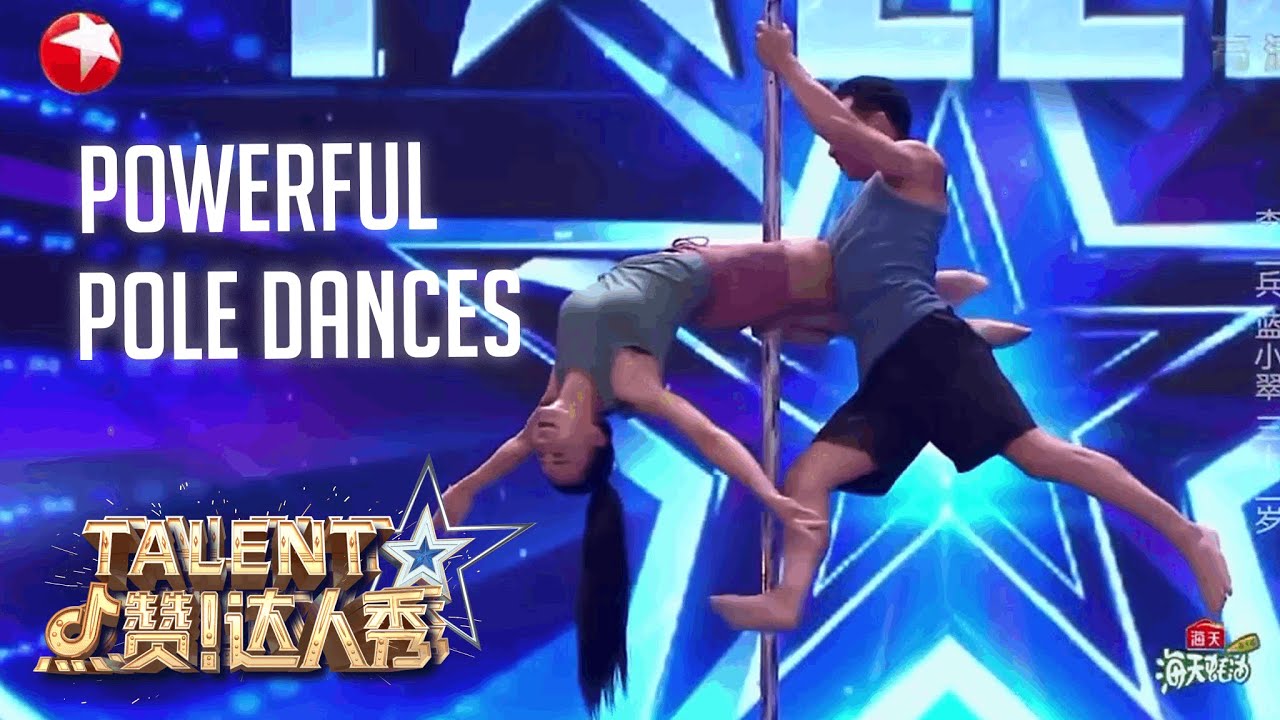 In Pole Position! Most Powerful Pole Dancers | China's Got Talent 中国达人秀 ...