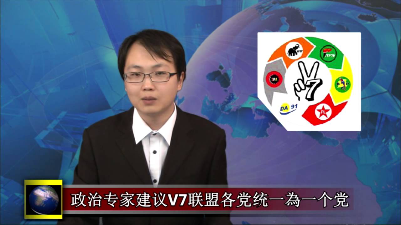 rui 10 juni 2015 - YouTube