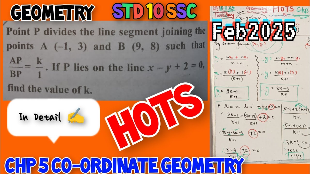 Geometry| HOTS QUESTION| CHP 5 Co-ordinate Geometry - YouTube
