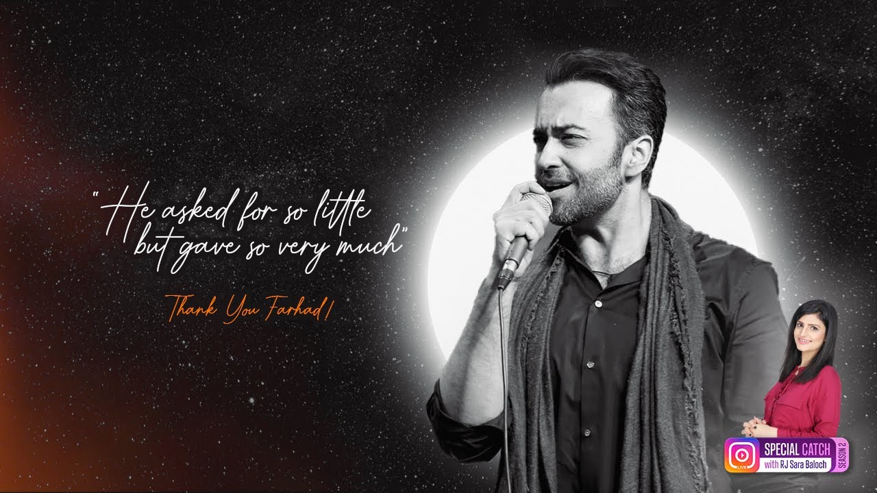 Last Interview of Farhad Humayun | Sara Baloch on a Home Tour - YouTube