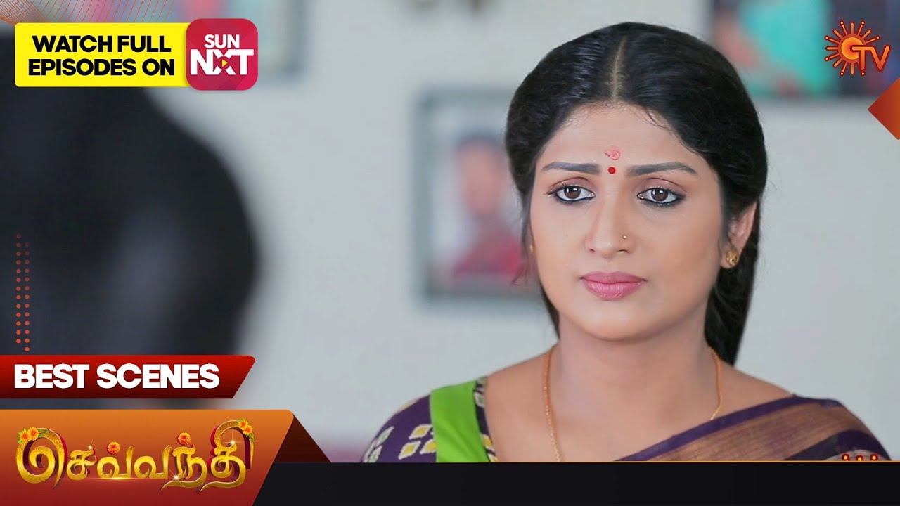 Sevvanthi - Best Scenes | 04 April 2023 | Sun TV | Tamil Serial - YouTube