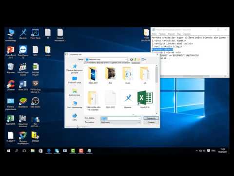 Point Blank AIM 25.02.2017