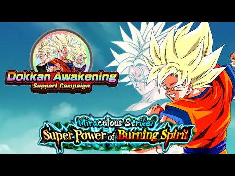 HOW TO BEAT THE PHY LR SUPER SAIYAN TRIO UNIT DOKKAN EVENT & CLEAR ALL ...