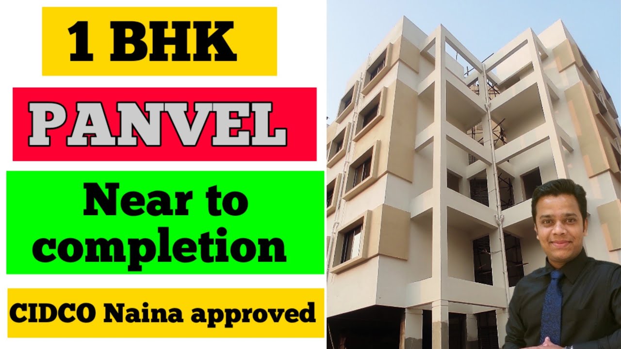 1BHK at Panvel / near to completion / CIDCO Naina approved Rera ...