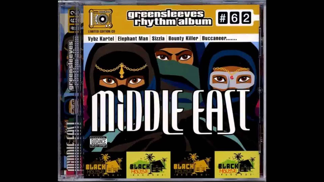 Middle East Riddim 2004 Versión HD - YouTube