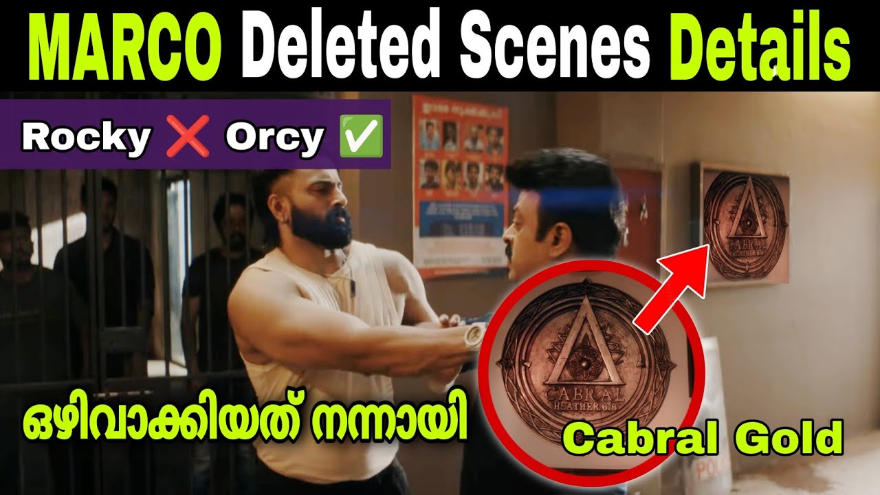 MARCO DELETED SCENES Hidden Details You Missed | Marco Hidden Details ...