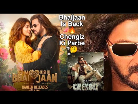 Kisika Bhai Kisika Jaan Trailer Reaction 🔥😲 Chengiz Ki Evar Parbe ...