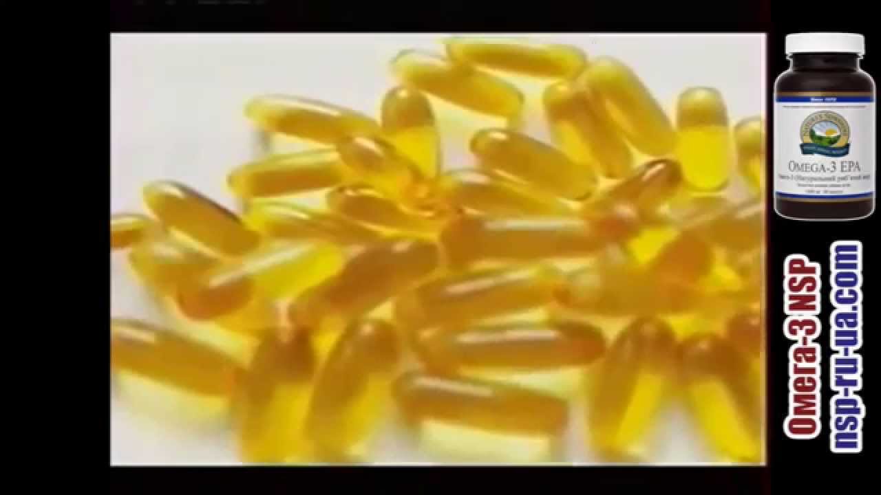Omega-3 NSP - польза для здоровья детей и взрослых - YouTube