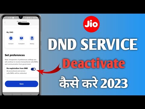 Jio sim me do not disturb kaise Deactivate kare | Important call aur ...