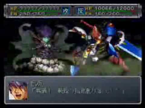 Thrudgelmir's Old and New Zankantou - YouTube