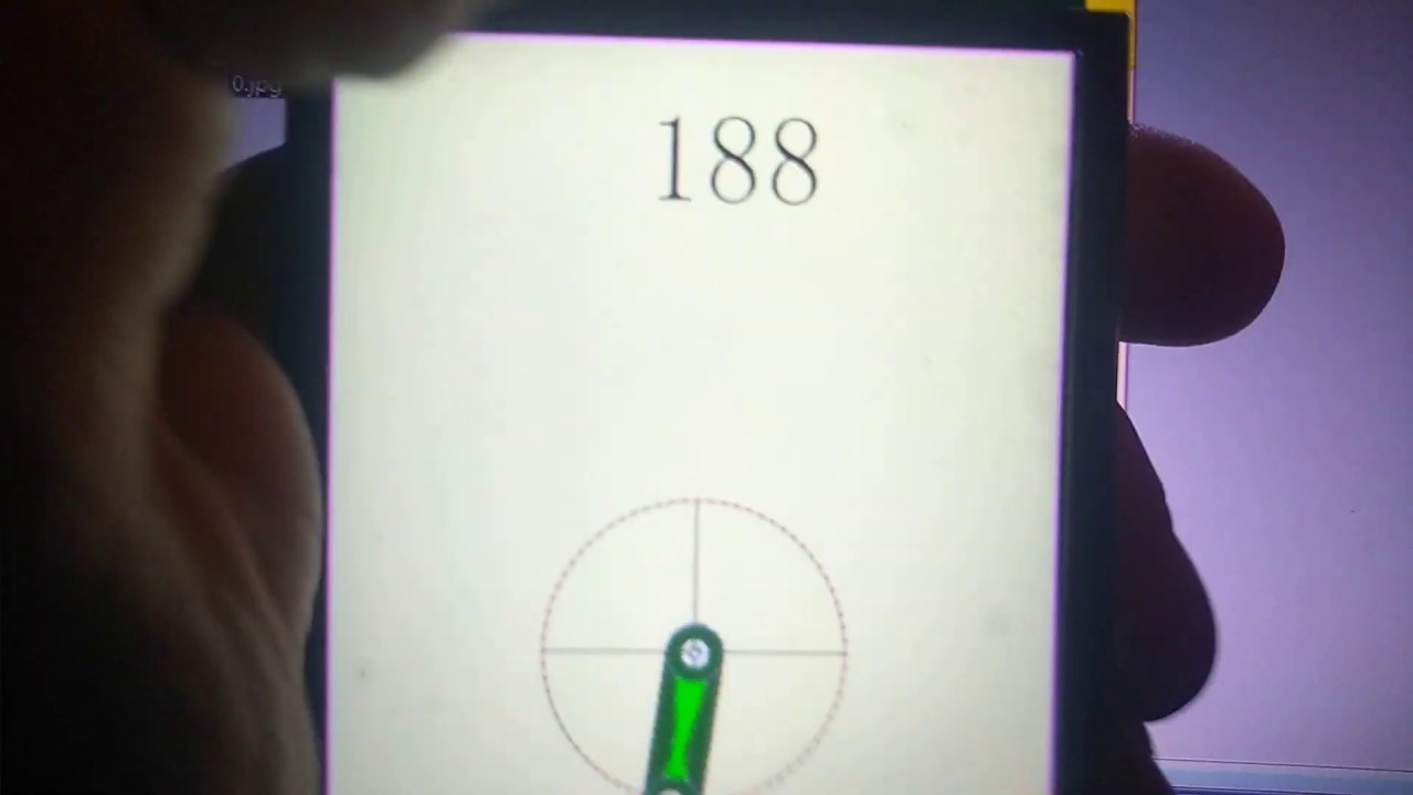 DWIN Icon rot - YouTube