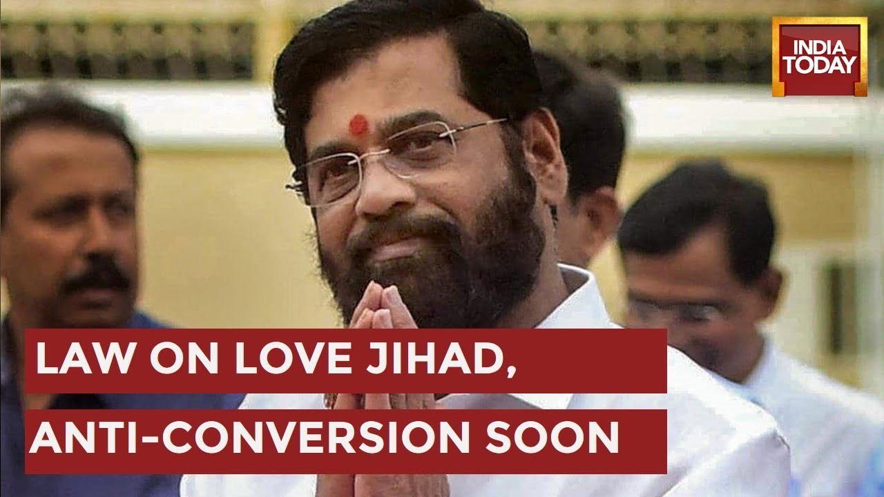 Law Against Love Jihad To Be Introduced Soon In Maharashtra: BJP MLA ...