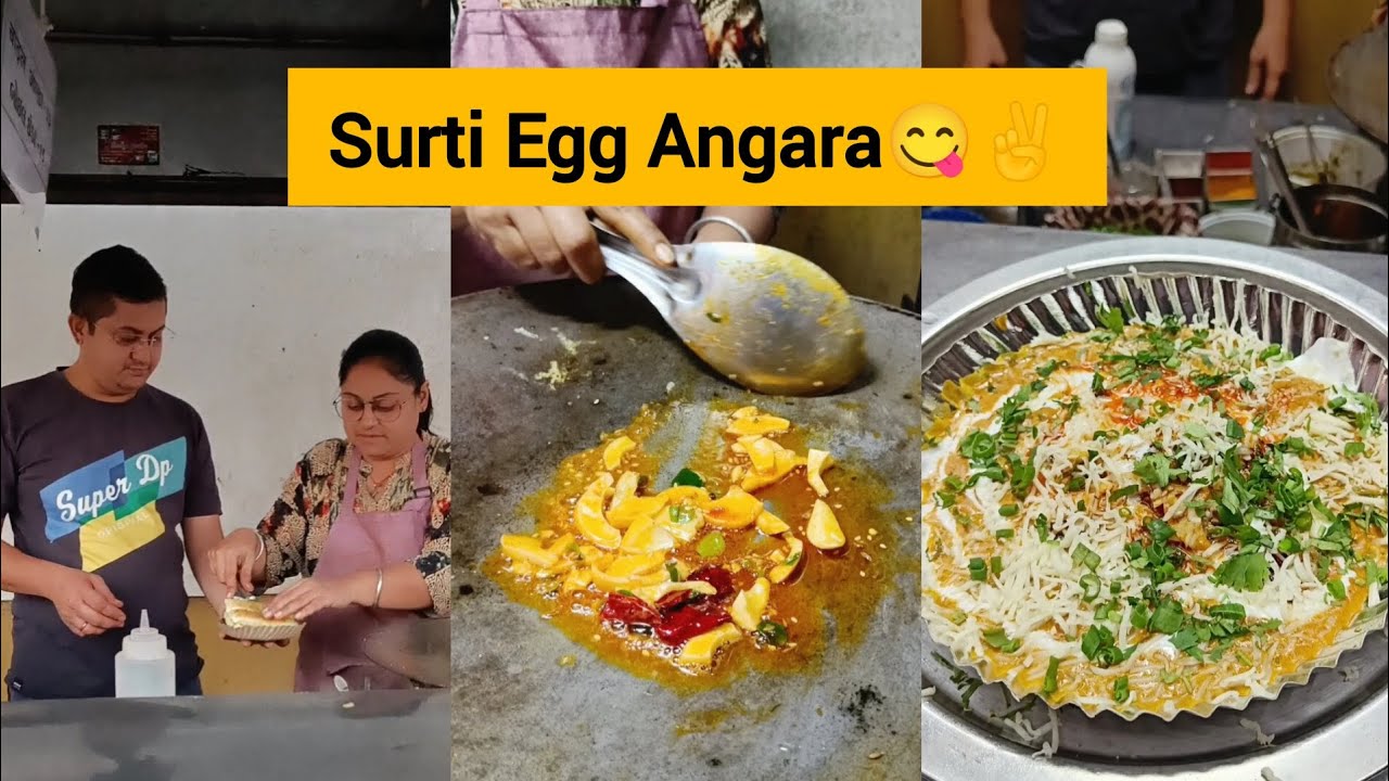 Famous Hardworking Couple Make Surti Style Egg Angara😋 ️ | Surat Street ...