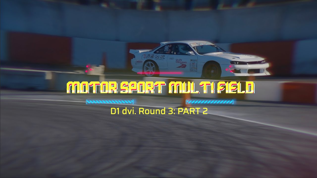 Amazing Drift battle: Drift competition at Motor Sports Multifield ...