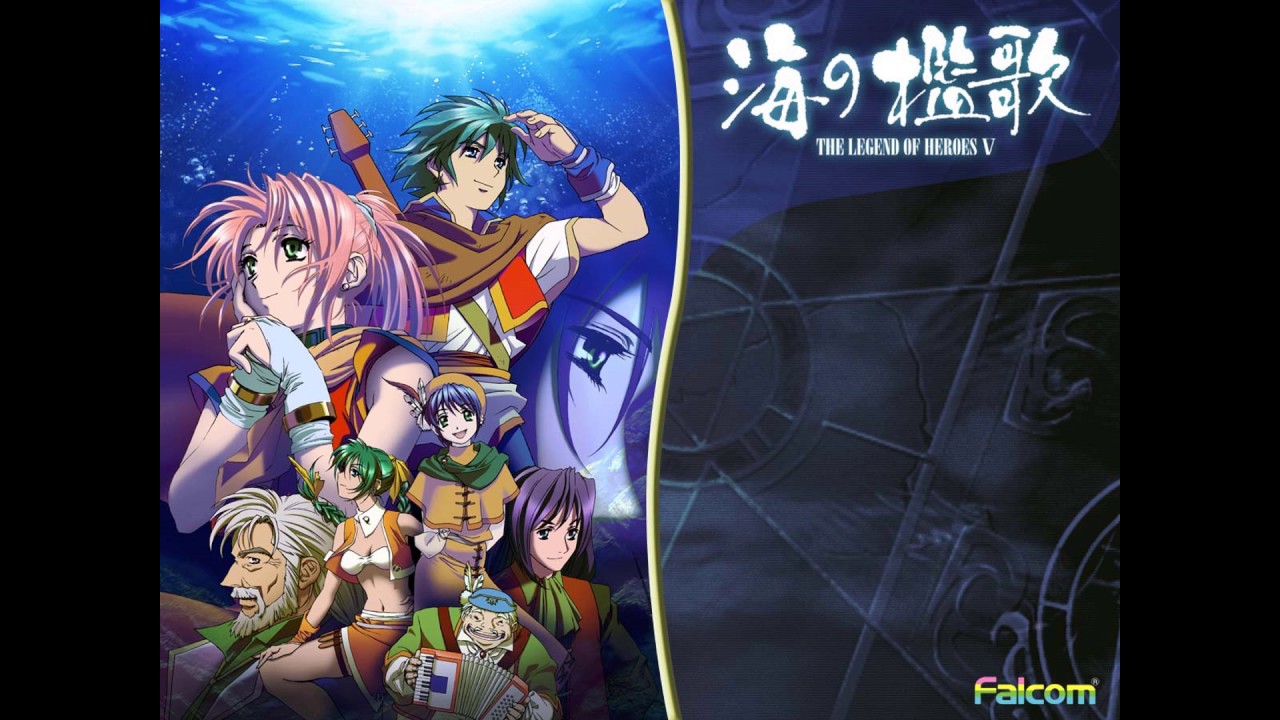 The Legend of Heroes V (General MIDI) - Sleepy Tad (Forte) - YouTube