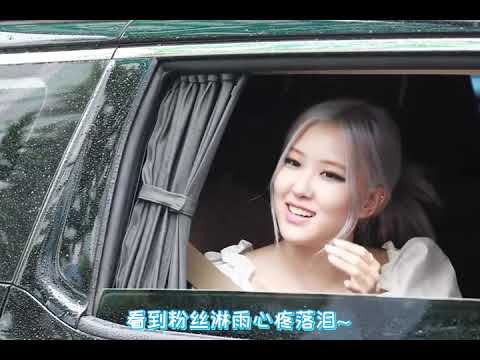 The love between BLACKPINK and BLINK is always two way #rosé#lisa #memory stay #q音宝宝#blackpink #blac