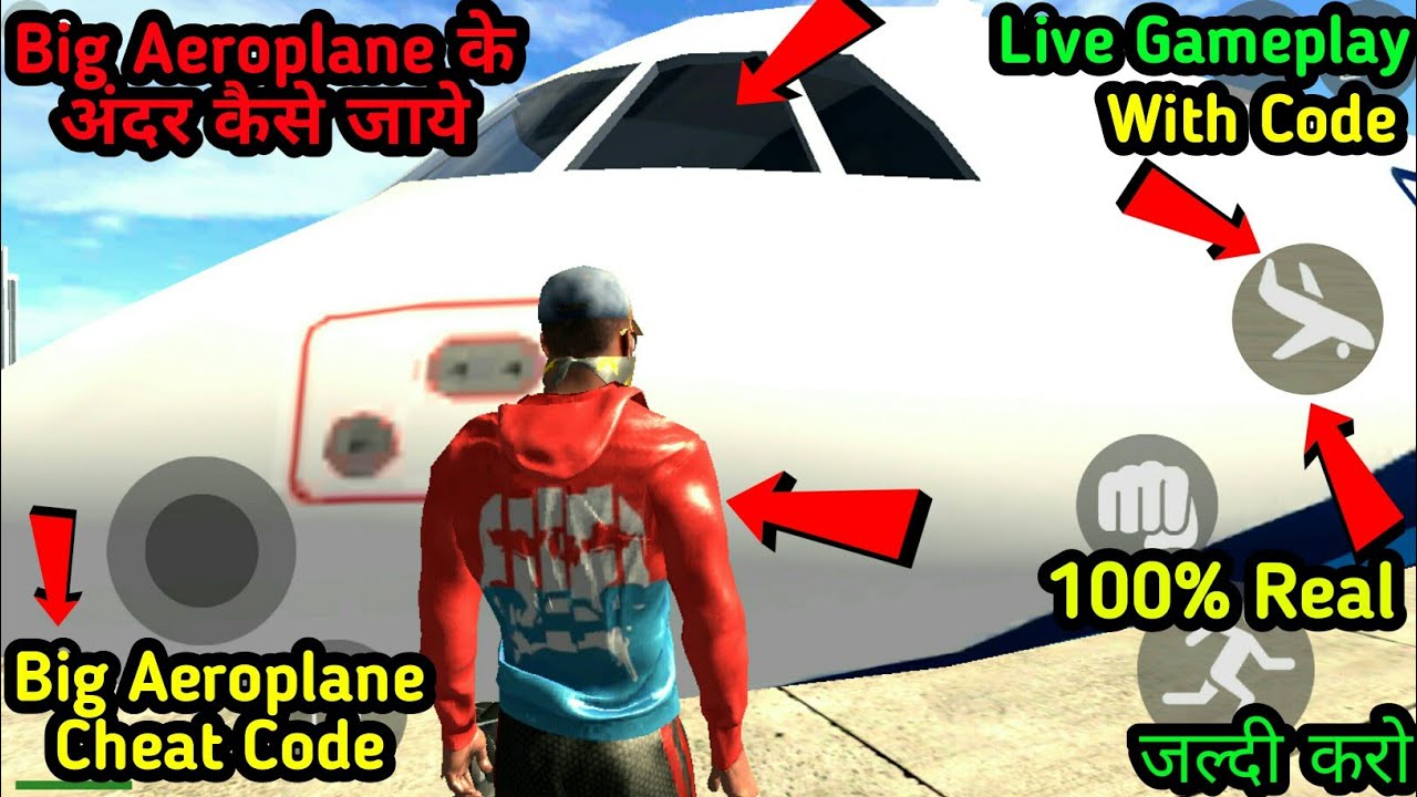 Big Aeroplane cheat code in indian bike driving 3d | big aeroplane update in indian bike driving ...