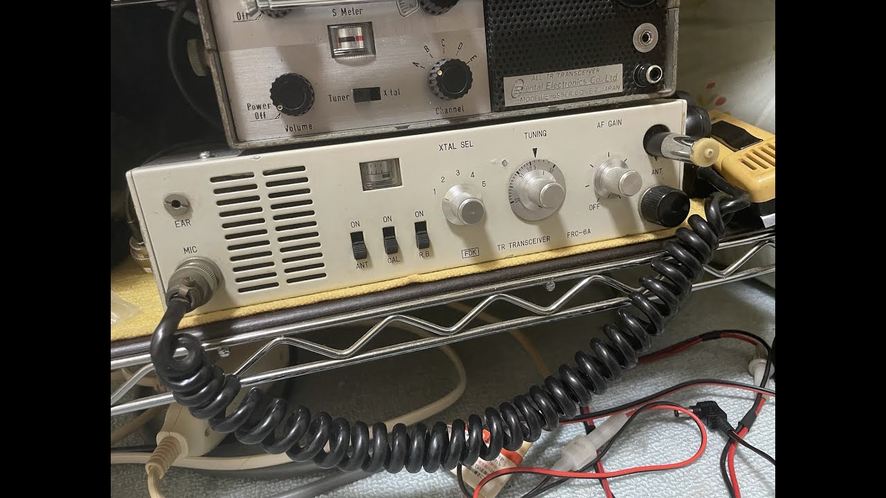 FRC-6A FDK size comparison with TR-1000 - YouTube
