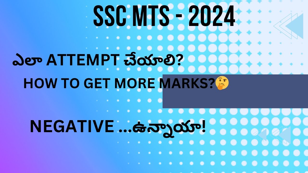 SSC MTS exam full details || ssc MTS || SSC - YouTube