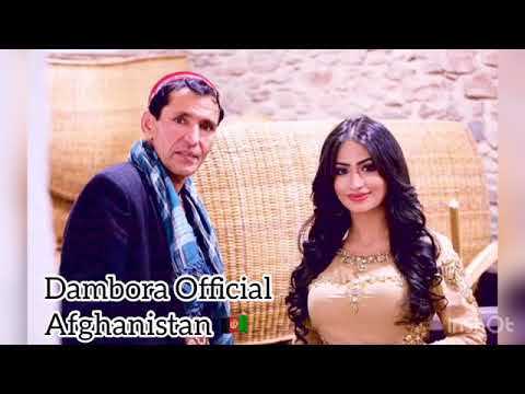 Mir Mafton new song dambora.2019.