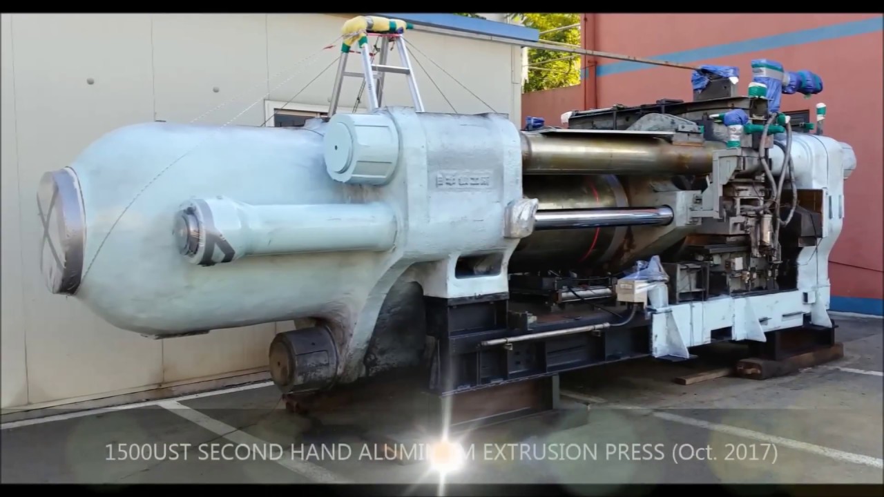(주)고견_1500 USTon Extrusion Press_중고압출기, UBE 알루미늄 압출기 - YouTube