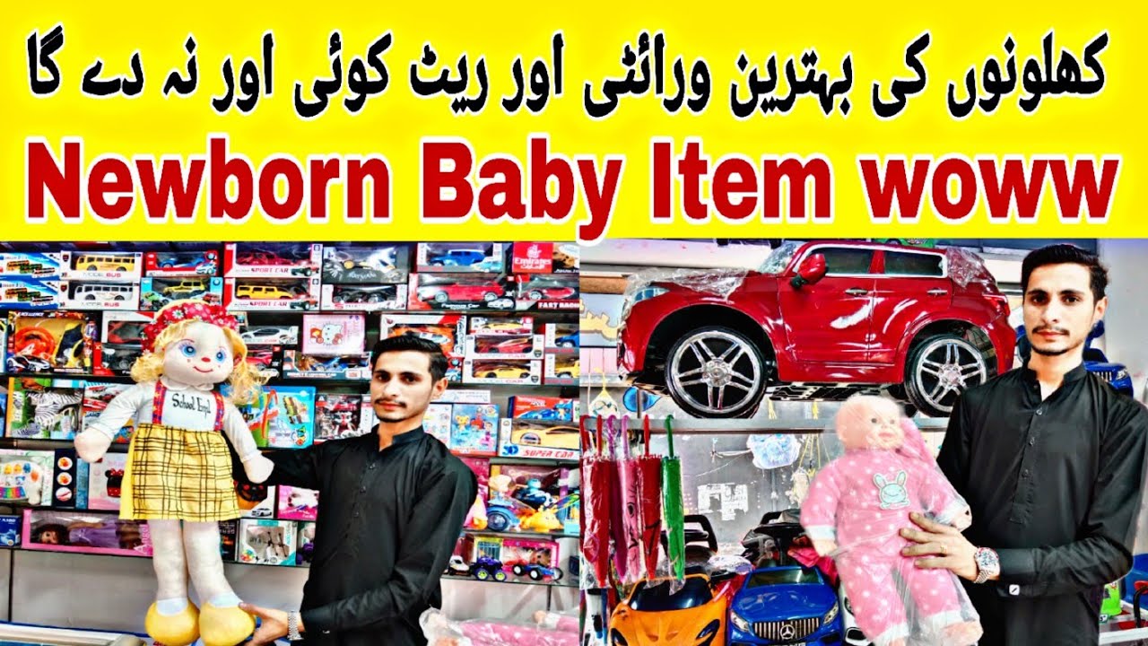 Toys Shop In Pakistan / Newborn Baby Items / Walker, Cars, Bikes, Cycle ...