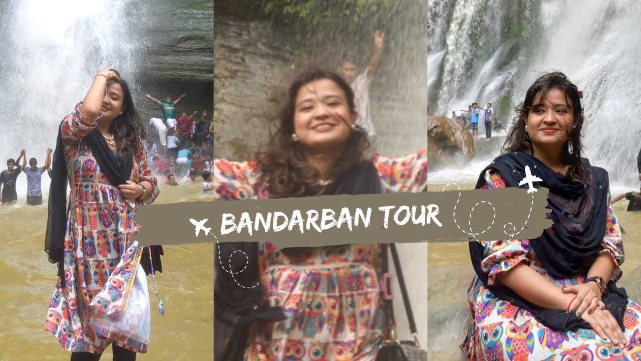 গুলিয়াখালি সমুদ্র সৈকত সুপ্ত ধারা এবং সহস্রধারা ঝর্ণা ঘুরে আসলাম