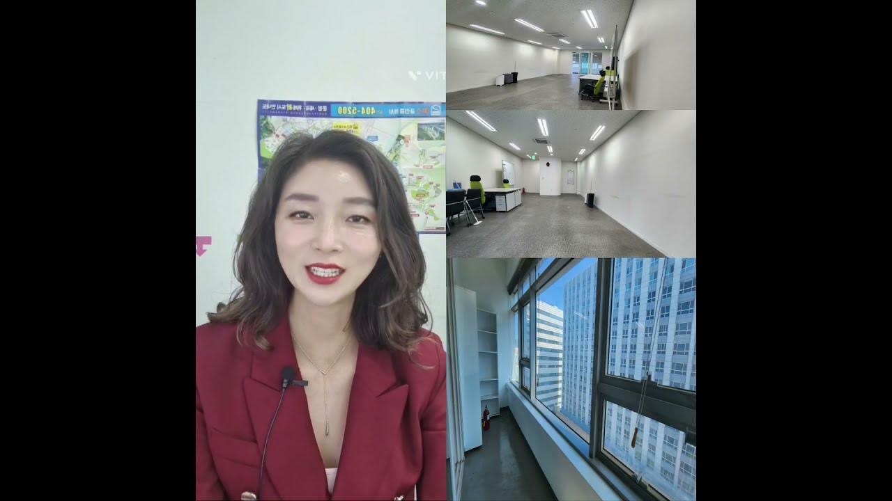 #문정동사무실 #SKV1 #문정동지식산업센타 #문정역사무실 임대 매물 소개하려구요^^ - YouTube