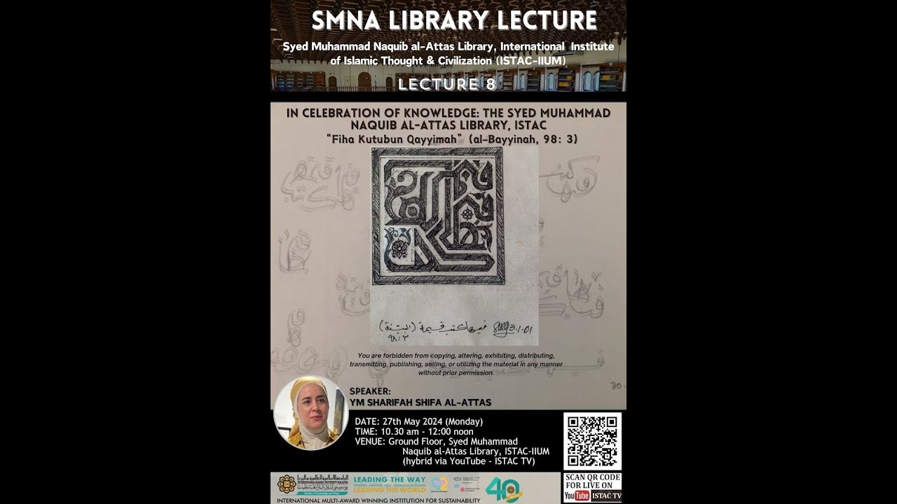 SMNA LIBRARY LECTURE - LECTURE 8 - YouTube