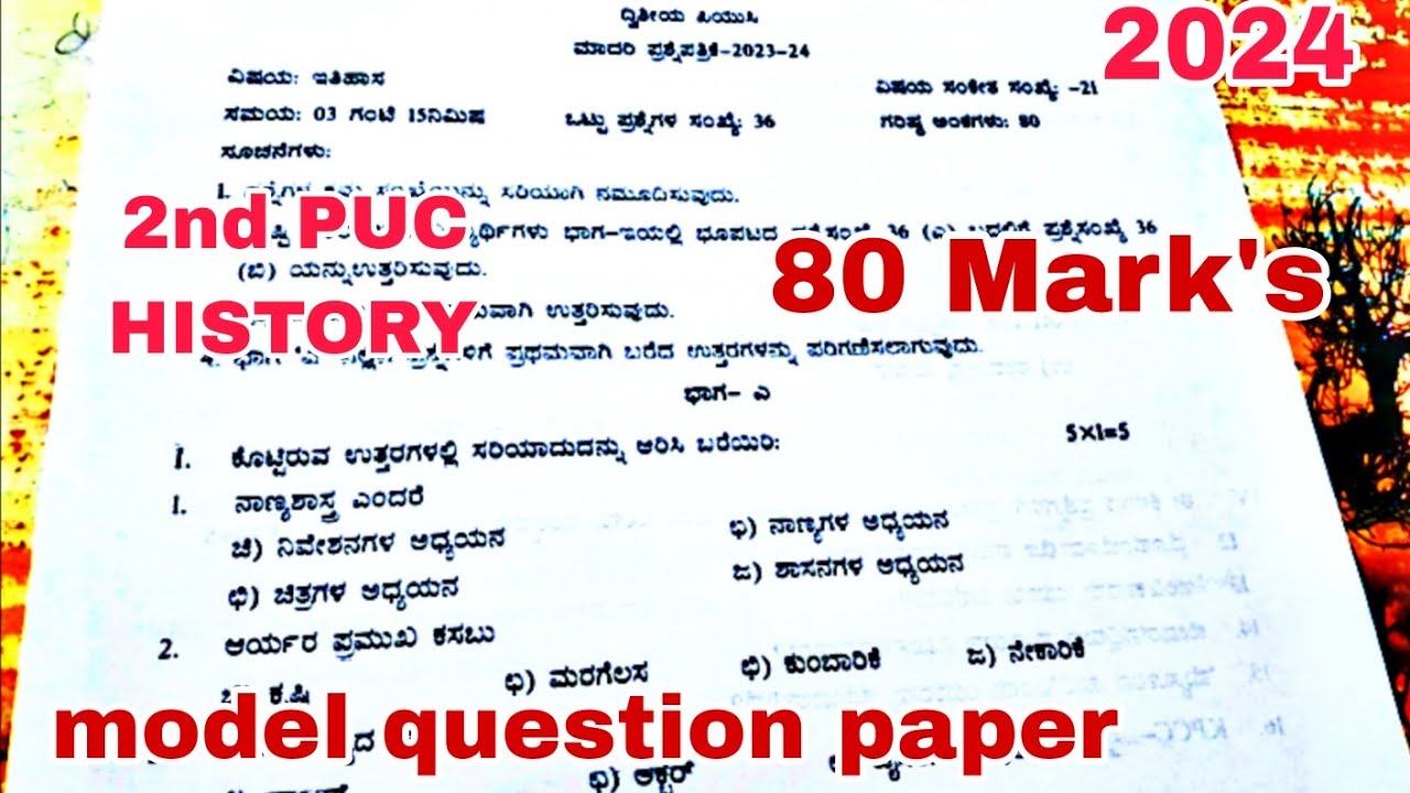 2nd PUC HISTORY 2024 Model Question Paper 80 20 100 Mark s Internal 2nd-puc-history-2024-model-question-paper-80-20-100-mark-s-internal