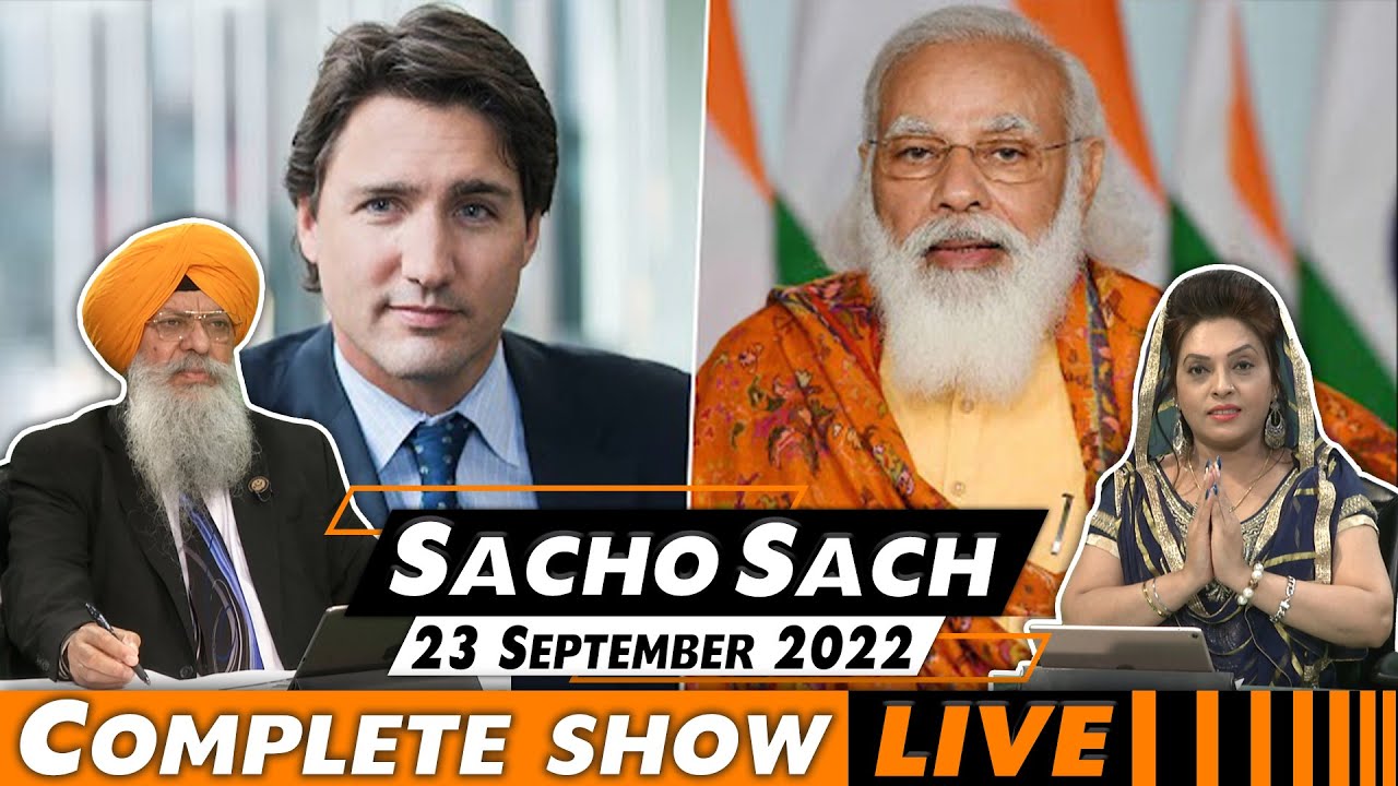 Sacho Sach with Dr.Amarjit Singh - Sept 23, 2022 (Complete Show) - YouTube