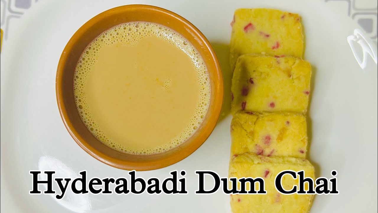 Hyderabadi Dum Chai | Masala Tea… - YouTube