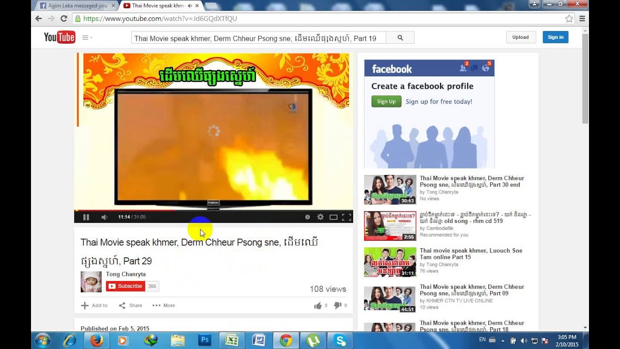 Videos for Someone learn by your self. - YouTube